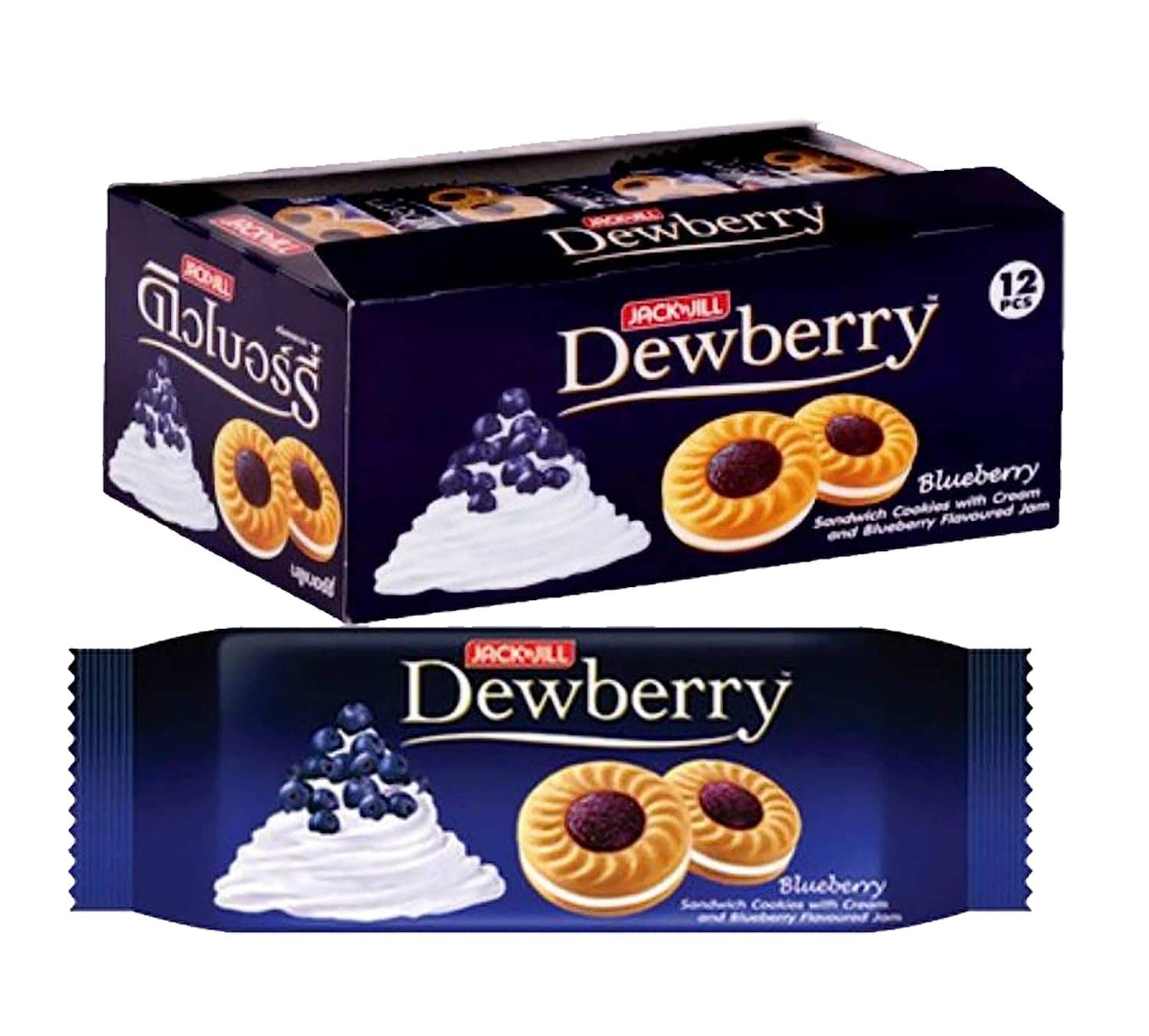 Dewberry Sandwich Cookie With Cream and Blueberry Philippines | Ubuy